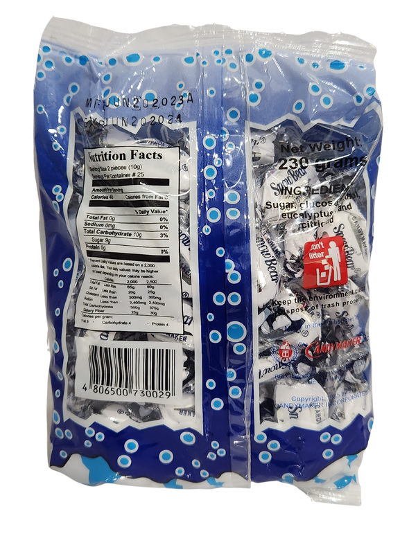 Candy Maker Snow Bear Menthol Ball Candy 50pcs – Refreshing & Cool ...
