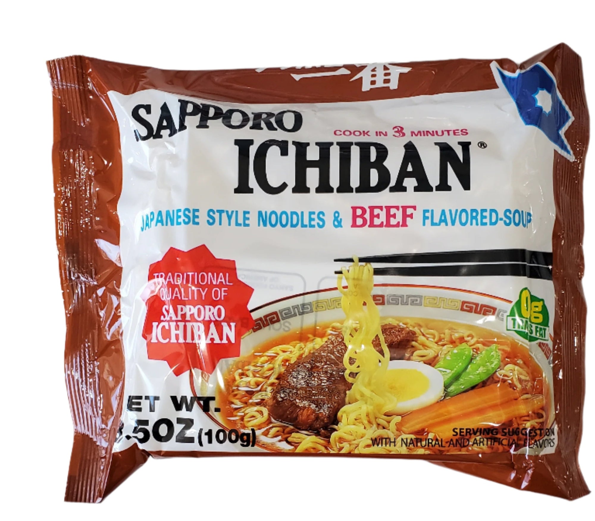 Sapporo Ichiban Japanese Style Noodles Beef Flavor–Rich & Savory Ramen ...