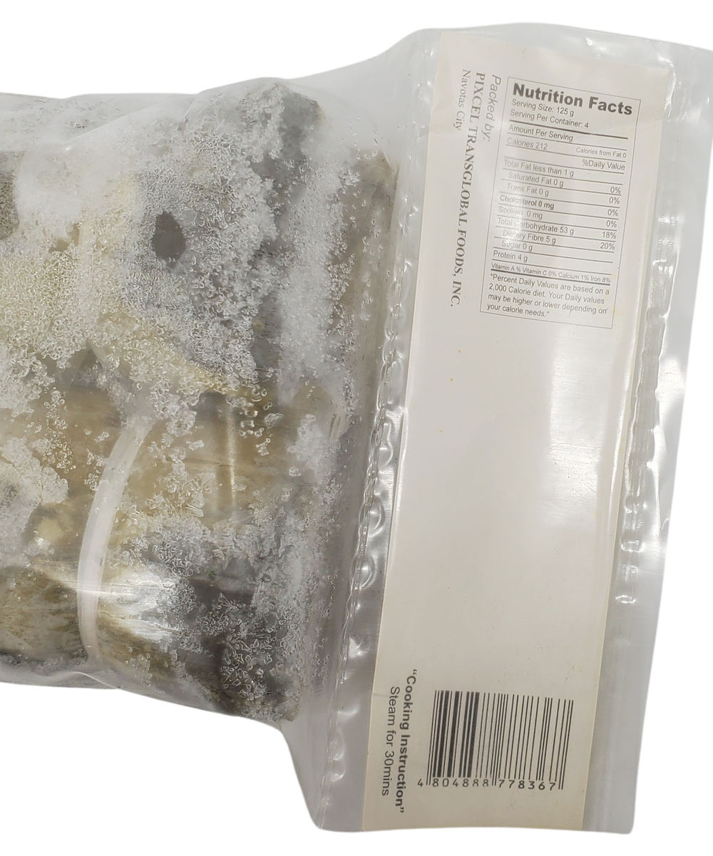 Lucia Frozen Rice Cake (Lihia) 16oz - Pinoy Groseri | Pinoy Groseri