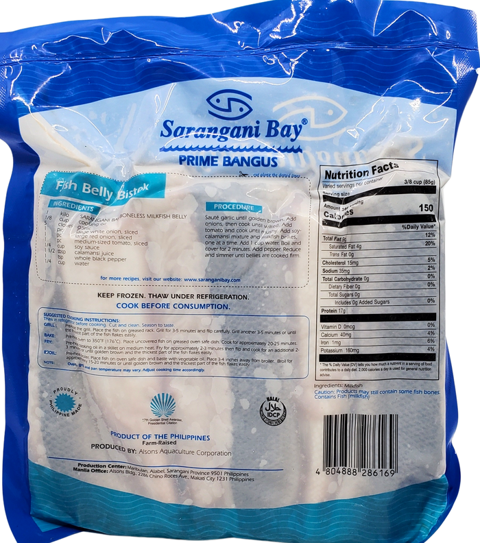 Sarangani Bay Boneless Milkfish Belly (Unmarinated) | Premium Cut ...