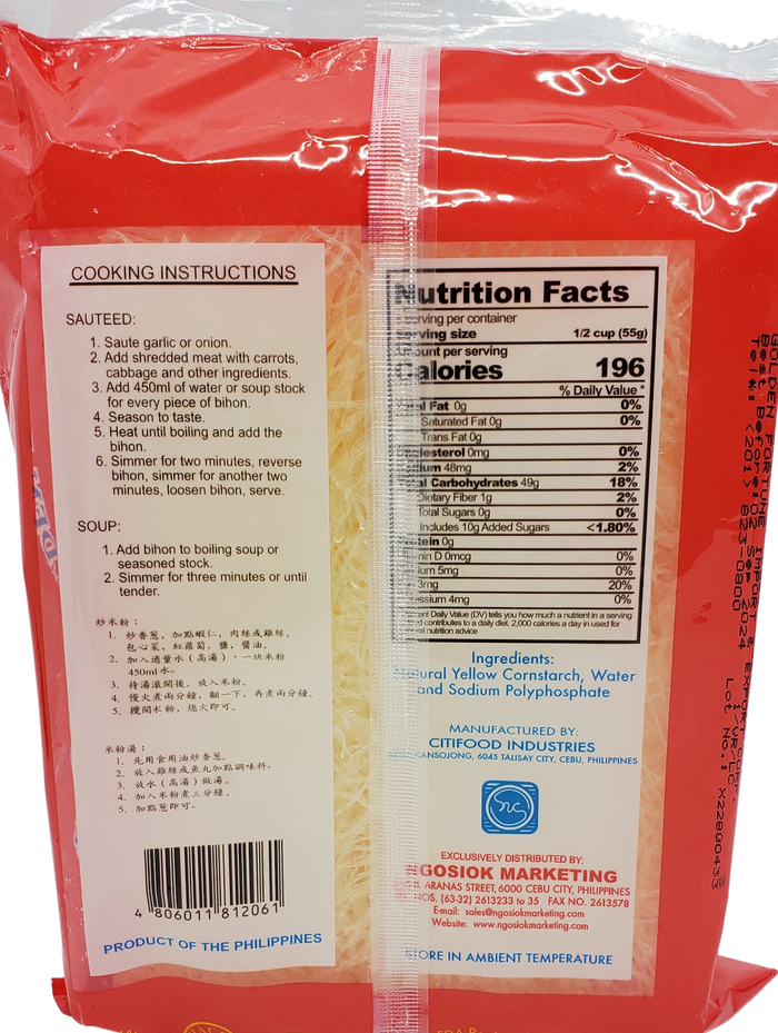 Super Q Golden Bihon 16oz – Filipino Rice Noodles for Pancit Bihon ...