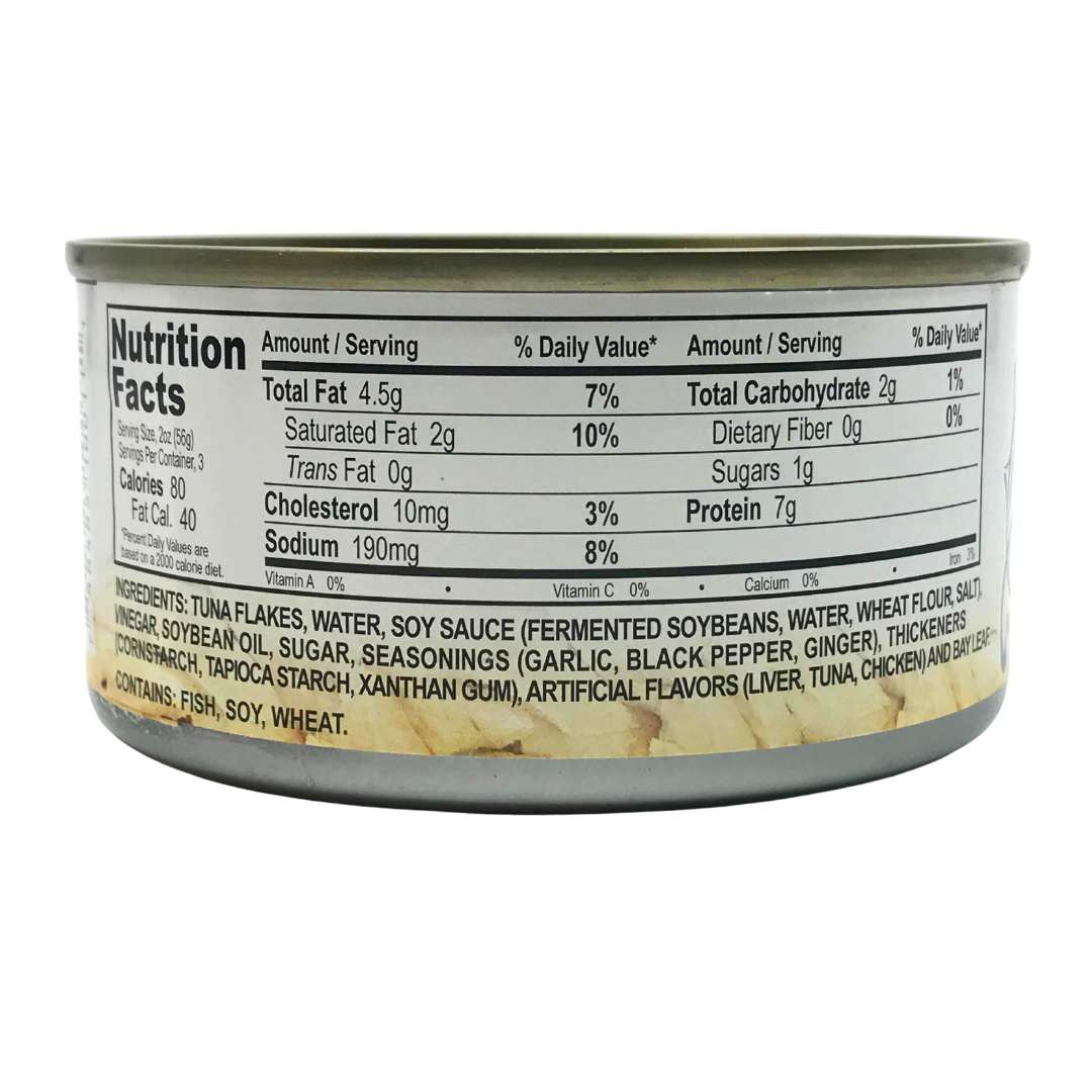 Century Tuna Adobo 6.4oz - Pinoy Groseri | Pinoy Groseri