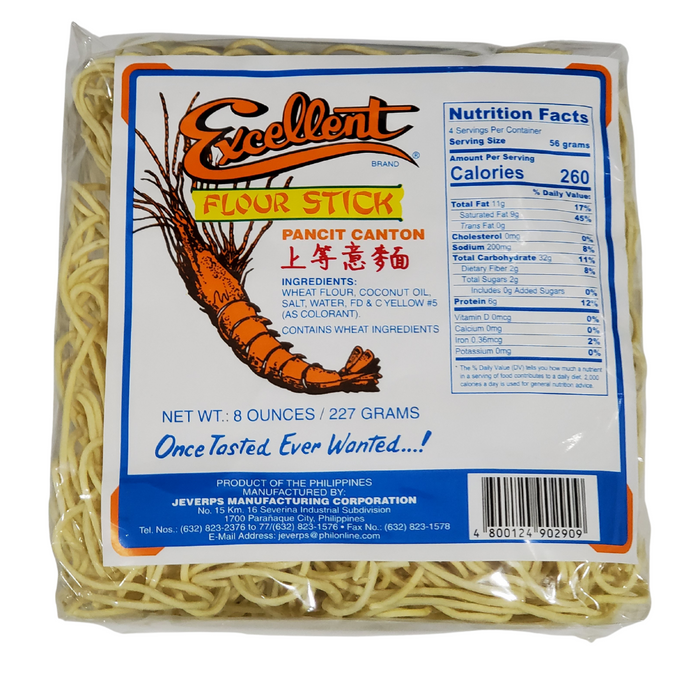 Excellent Pancit Canton 8oz – Stir-Fry Noodles for Pancit Dishes ...