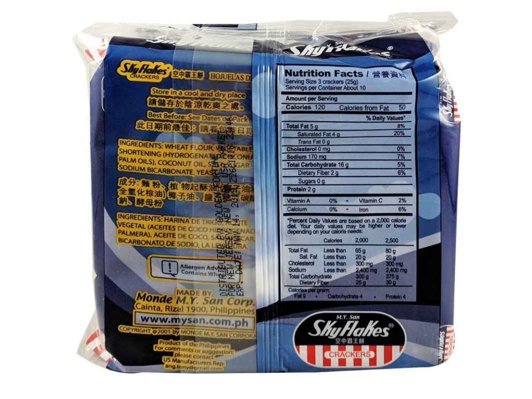 M.Y. San Skyflakes Original 250g | Classic Filipino Crackers | Pinoy ...