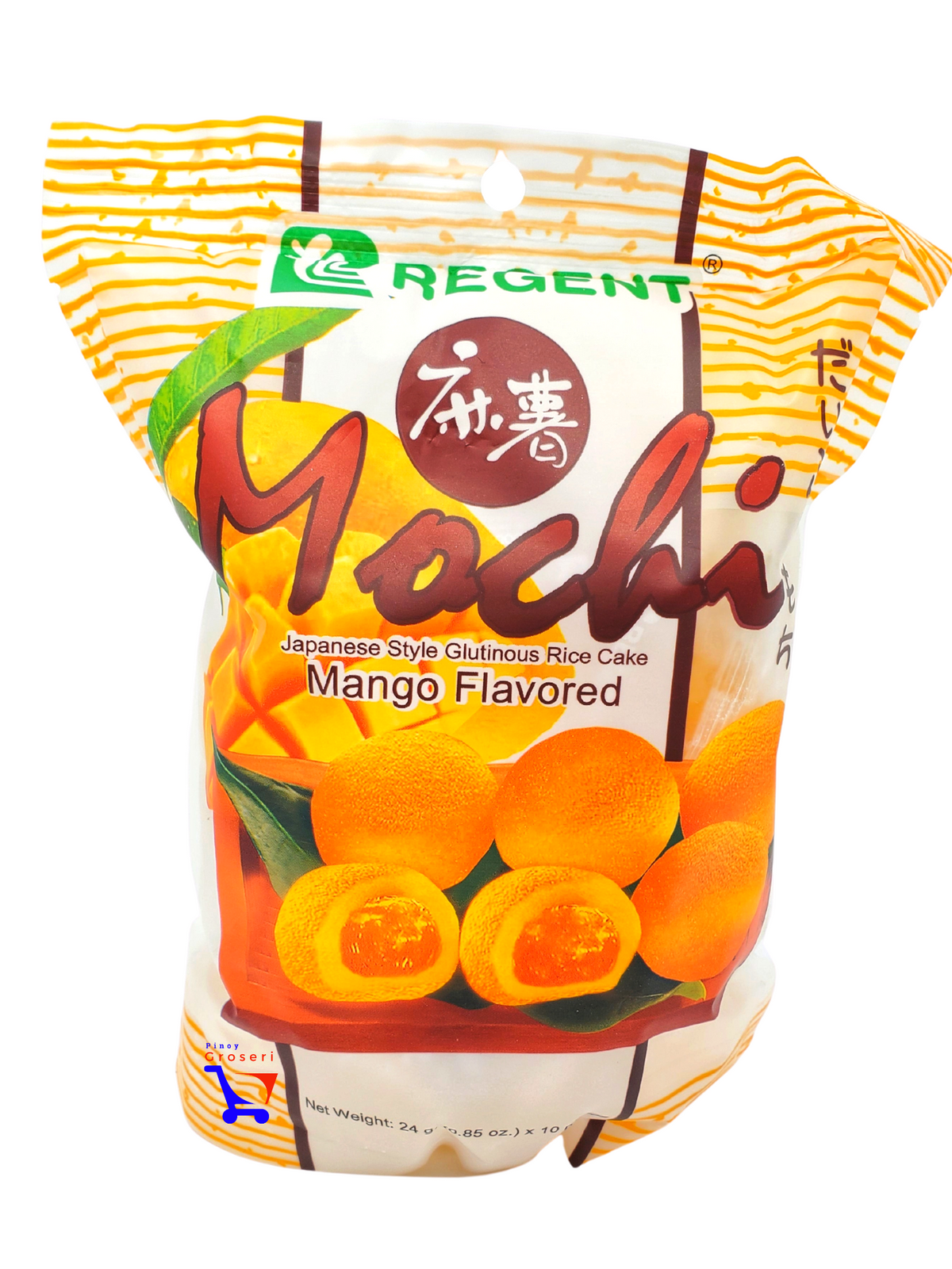 Regent Mochi MANGO Flavor 0.85oz x 10pcs/pack - Pinoy Groseri | Pinoy ...