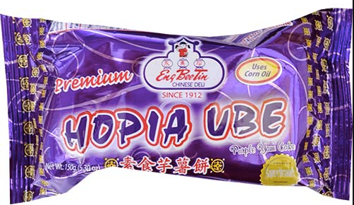 Eng Bee Tin (FROZEN) Hopia Ube 150g - Pinoy Groseri | Pinoy Groseri
